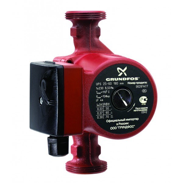 Grundfos UPS 25-40 купить циркуляционный насос в Москве системы ...
